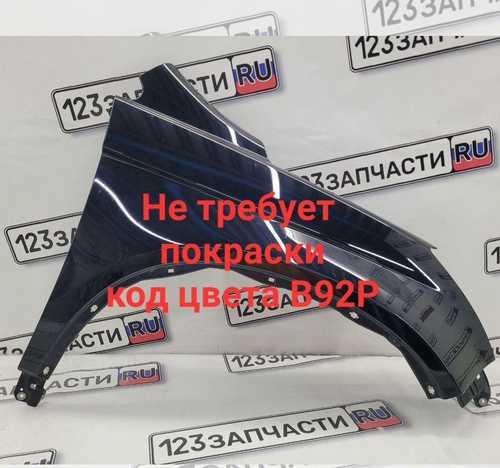 Крыло переднее правое Honda Cr-V RE4 K24A 2007