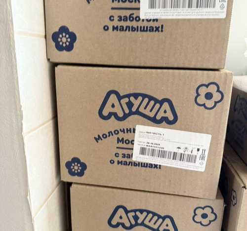 Фруктовое пюре агуша
