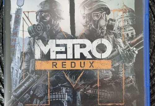 Metro redux ps4