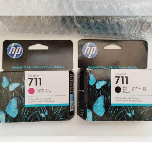 Картриджи струйные HP 711 (CZ133A+CZ131A)