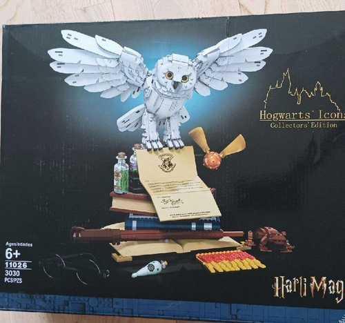 Lego harry potter