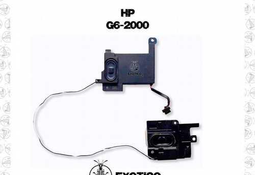 HP G6-2000 Динамики