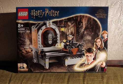 Lego 40598 Gringotts Vault (Хранилище Гринготтс)