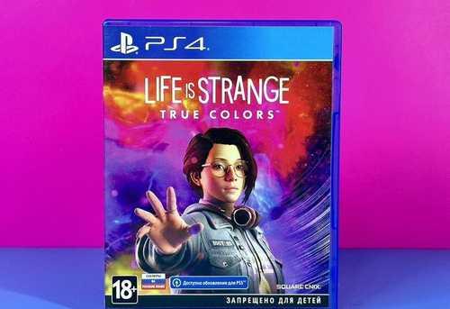 Life is Strange: True Colors (диск, Sony PS4/PS5)