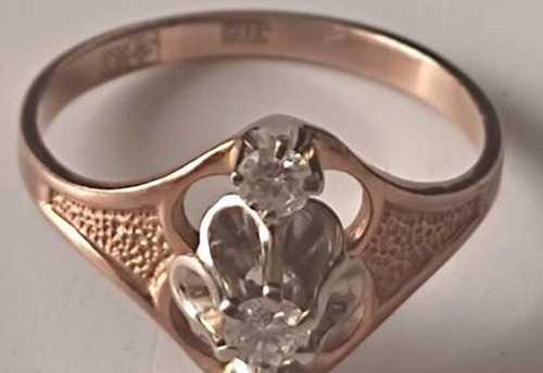 Советское золотое кольцо с бриллиантами 583 пробы
