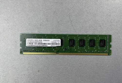 Hddr3-1600 4Gb DDR3 1600MHz