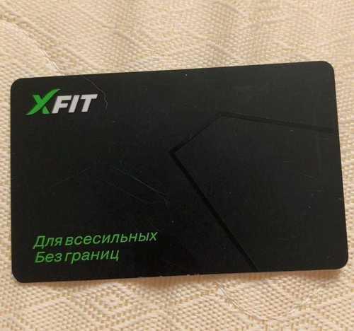 Абонемент в фитнес клуб xfit