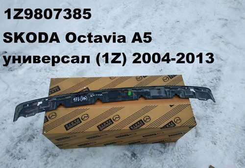 1Z9807385 усилитель skoda Octavia A5 универсал