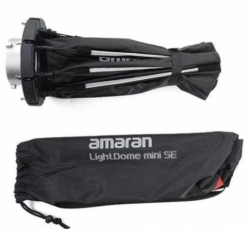 Софтбокс Aputure Amaran Light Dome mini SE