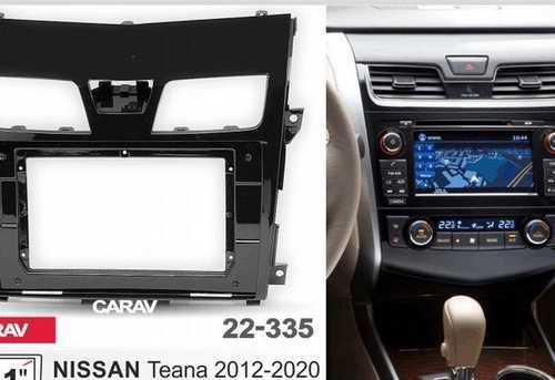 Рамка 10", Carav 22-335, Nissan Teana, Altima