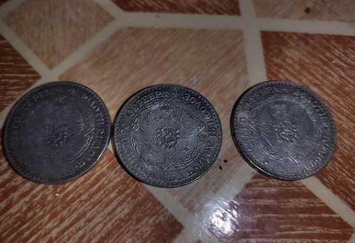 Монета 4 злотн Константин 1