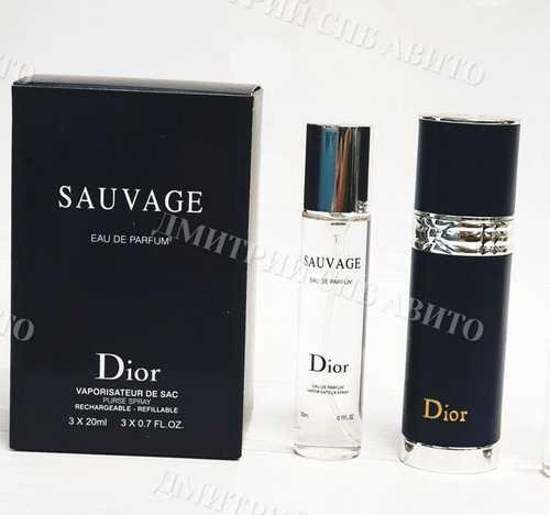 Dior Sauvage Диор саваж 3 шт по 20 мл в футляре