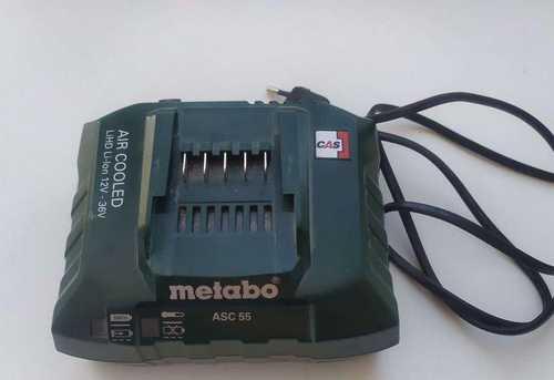 Зарядное устройство Metabo ASC 55