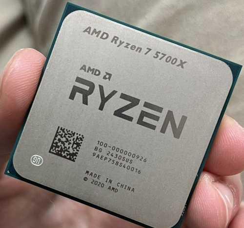 Процессор AMD Ryzen 7 5700X