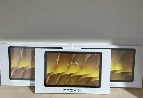 Планшет HTC 10" A104 LTE 8/128Gb