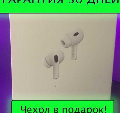 Airpods 2 pro оригинал