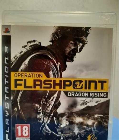 Operation Flashpoint Dragon Rising для PS3