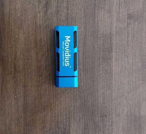 Intel movidius neural compute stick