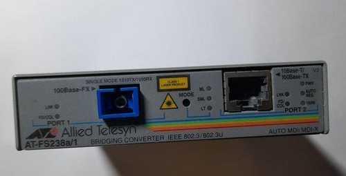 Медиаконвертер Allied Telesis AT-FS238A/1