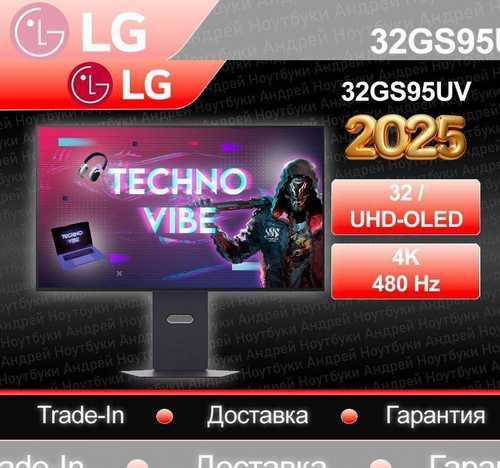 Монитор LG 32GS95UV