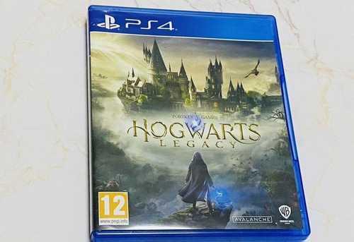 Hogwarts Legacy PS4