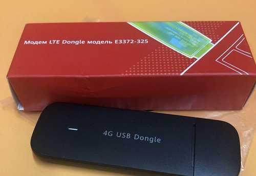 Модем lte dongle