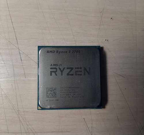 Процессор AMD ryzen 7 2700 AM4