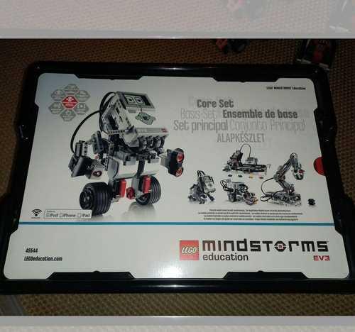 Lego mindstorms ev3 45544