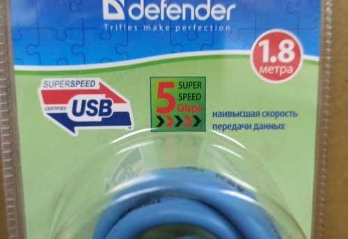 Кабель defender usb04-06pro USB 3.0 87446 am-bm