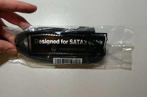SATA 3 кабель
