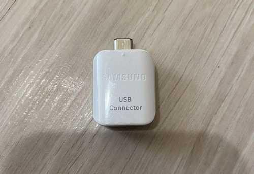 Samsung MicroUsb OTG переходник