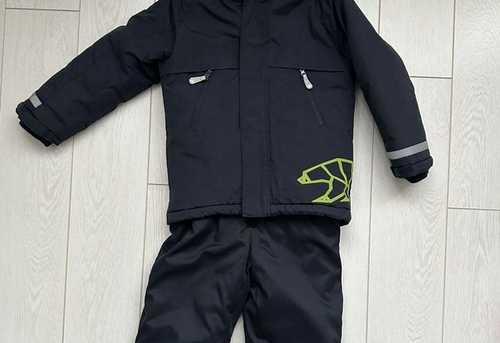 Комплект зимний (куртка и брюки) Futurino cool