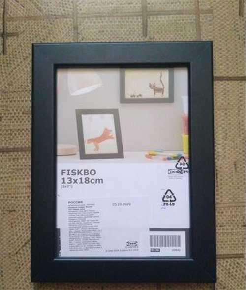 Рамка (IKEA, Fiskbo)