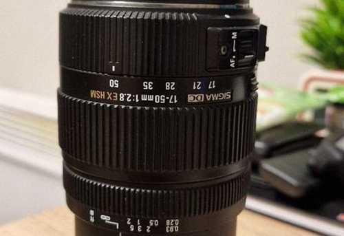 Объектив Sigma AF 17-50mm 2.8 EX DC OS HSM (Canon)
