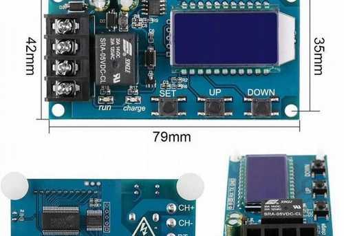 Плата управления зарядом аккумулятора HW-750