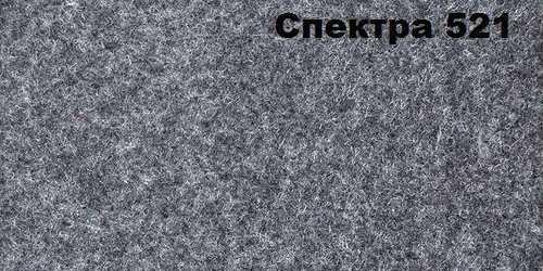 Ковролин Выставочный с доставкой