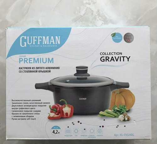 Кастрюля с крышкой Guffman Gravity 4,2 л