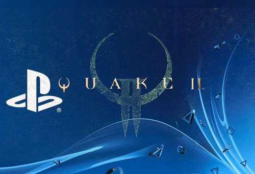 Quake 2 PS4/PS5 Remastered