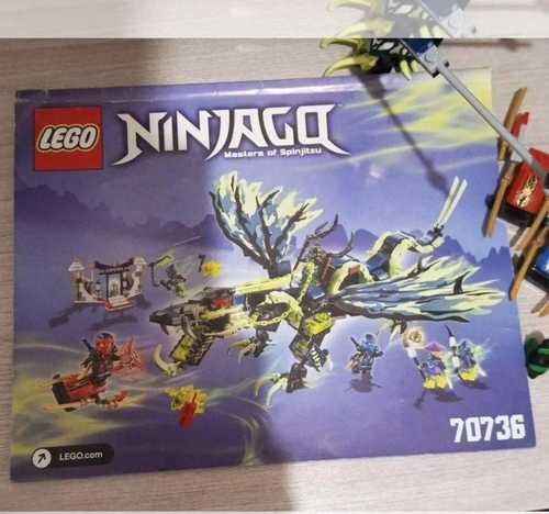 Lego ninjago 70736