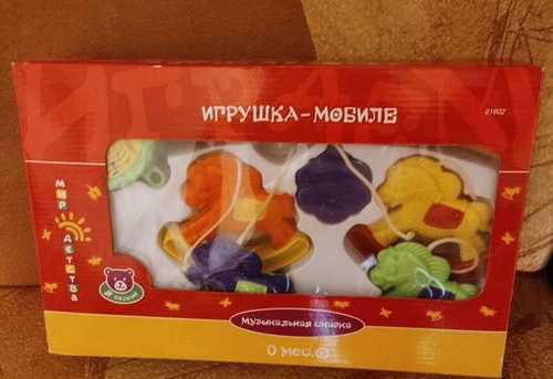 Игрушка на кроватку