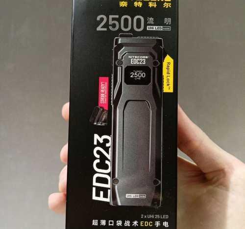 Nitecore EDC23 - карманный edc фонарь