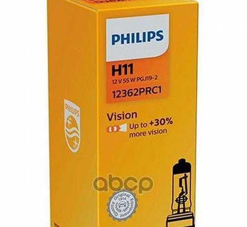 Лампа H11 12V-55W 12362PRC1 Philips