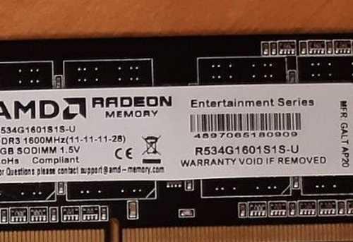AMD Radeon R5 Entertainment Series 4 GB DDR3L