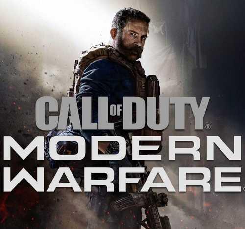 Call of Duty: Modern Warfare 2019