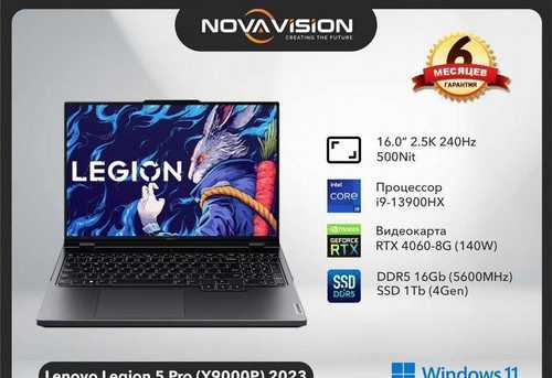 Ноутбук Lenovo Legion 5 Pro 23г i9- 13900HX / 4060