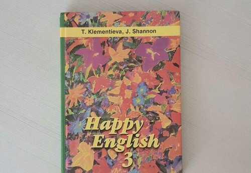 Happy English 3 Счастливый английский для 10-11 кл