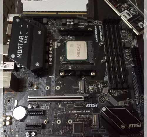 Msi b450m mortar max Ryzen 5 3600 32gb ddr4