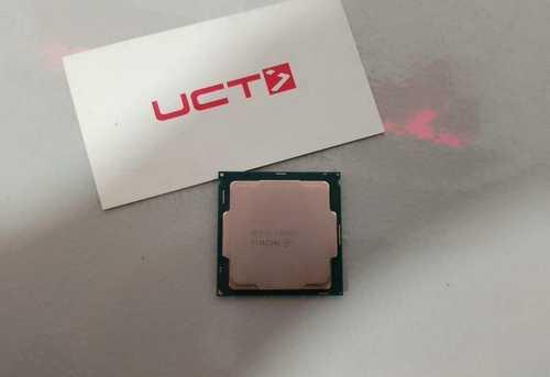 Процессор Intel Core i5 7400 LGA1151