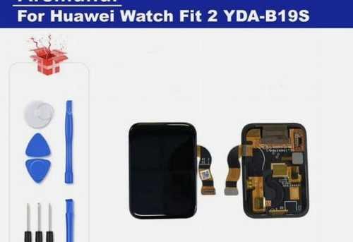Дисплей для Huawei watch fit 2 YDA-B19S