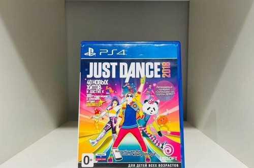 Just Dance 2018 для PS4